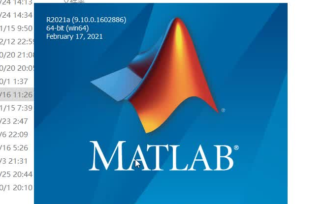 Matlab2021a安装教程
