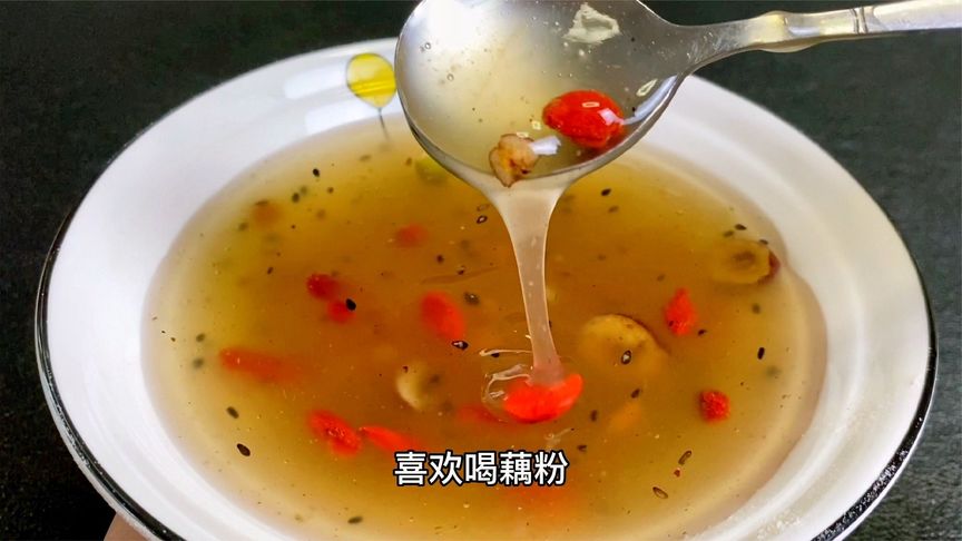 开水一冲每天一杯,奇亚籽坚果藕粉,香甜顺滑老人孩子都爱吃