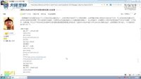 Android手机中国移动彩信接入点设置【翼23出品】