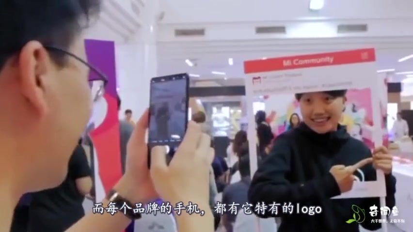 手机热门品牌LOGO都有什么寓意你知道吗?小米的最走心