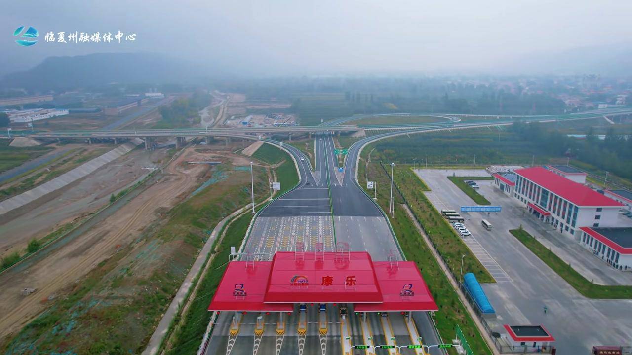 ...投稿邮箱:1683778598@qq.com更多视频点击关注@临夏州融媒体中心