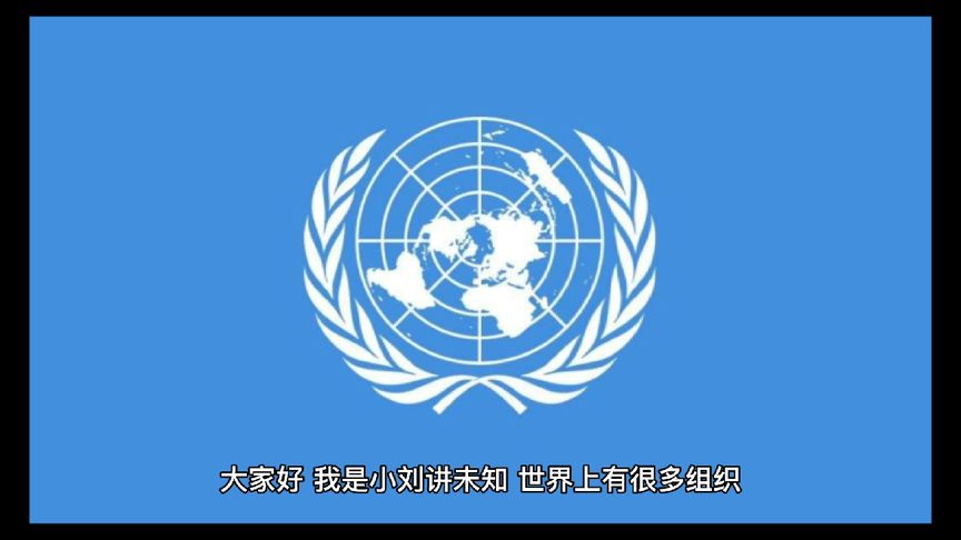 世界十大神秘组织,7.红十字友好会派