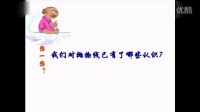 抛物线定义及其标准方程