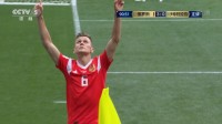 2018世界杯 A组俄罗斯VS沙特阿拉伯 【进球】世界波!切里舍夫外脚背...