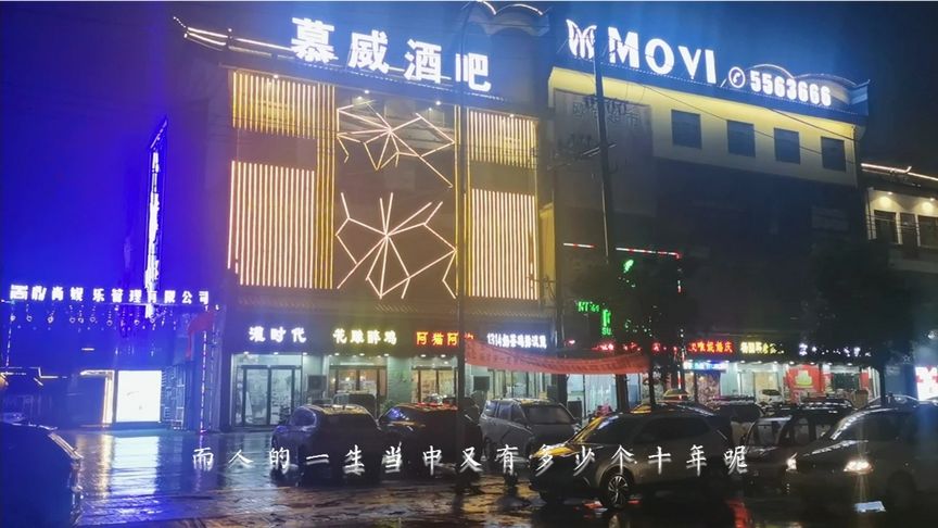 QQ不响了微信没声了游戏也早玩腻了习惯性打开音乐播放器