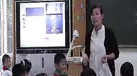 《饮湖上初晴后雨》 小学语文名师工作室教学案例教学视频