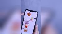 如何设置微信群消息免打扰