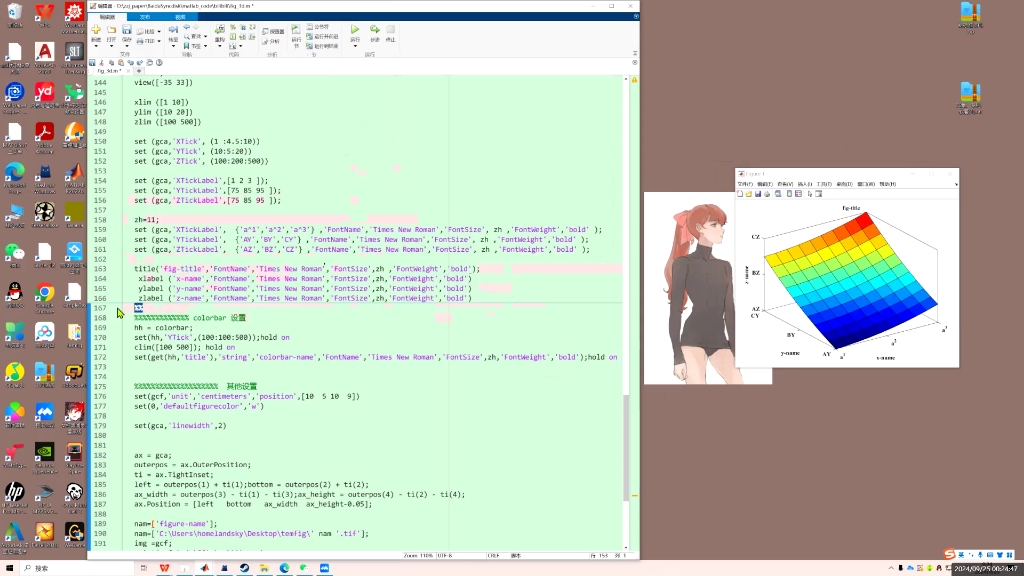 matlab画等值线图的程序