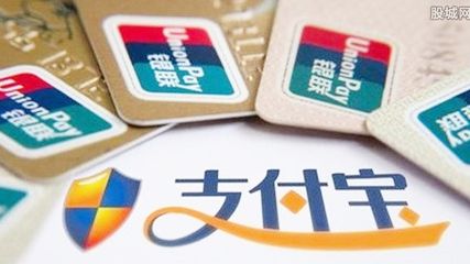 支付宝花呗功能怎么用?好多人都搞错了,教你如何使用花呗功能!