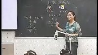 三年级数学下册 小数加减法 西师版(小学数学三年级优质课观摩课公开...