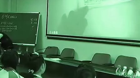 比例尺 北师大版_六年级小学数学课堂展示观摩课实录视频