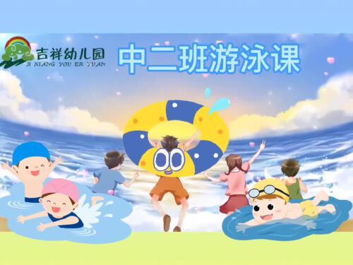 这才是青春该有的模样