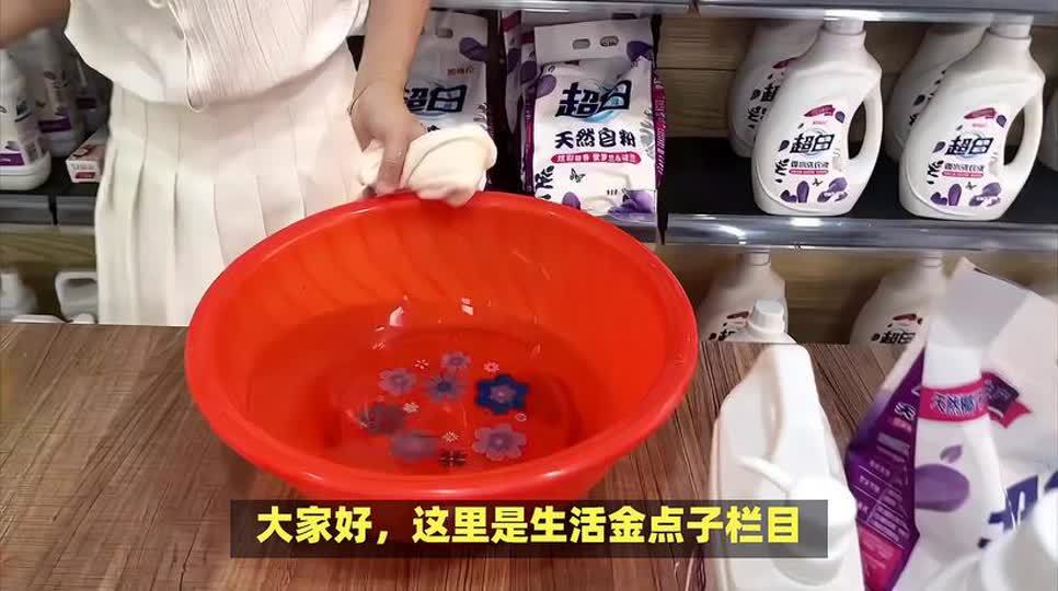 去血渍最有效的方法,衣服上有血渍怎么办?