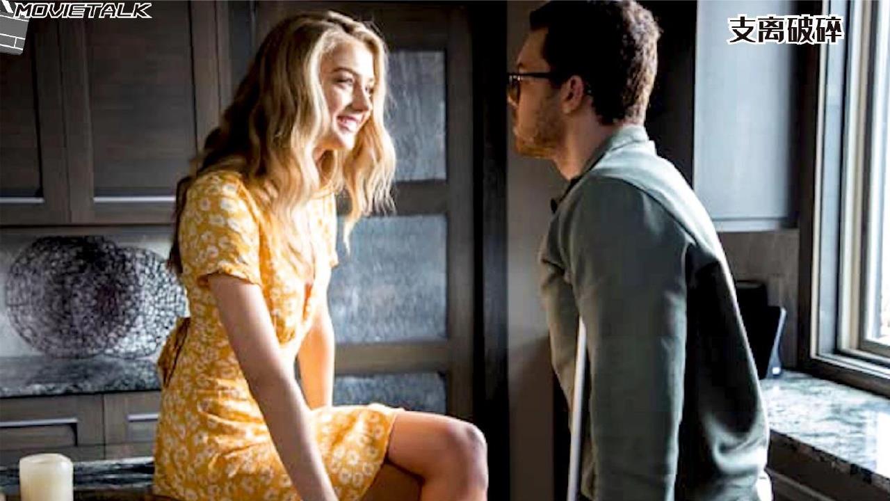 这部美国电影太敢拍,从天而降的桃花运,成男人心中最大噩梦!