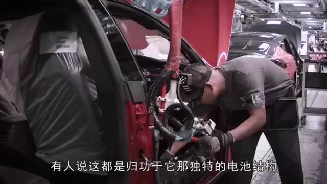 .电动汽车特斯拉,有着很强的续航里程?拆开电池.