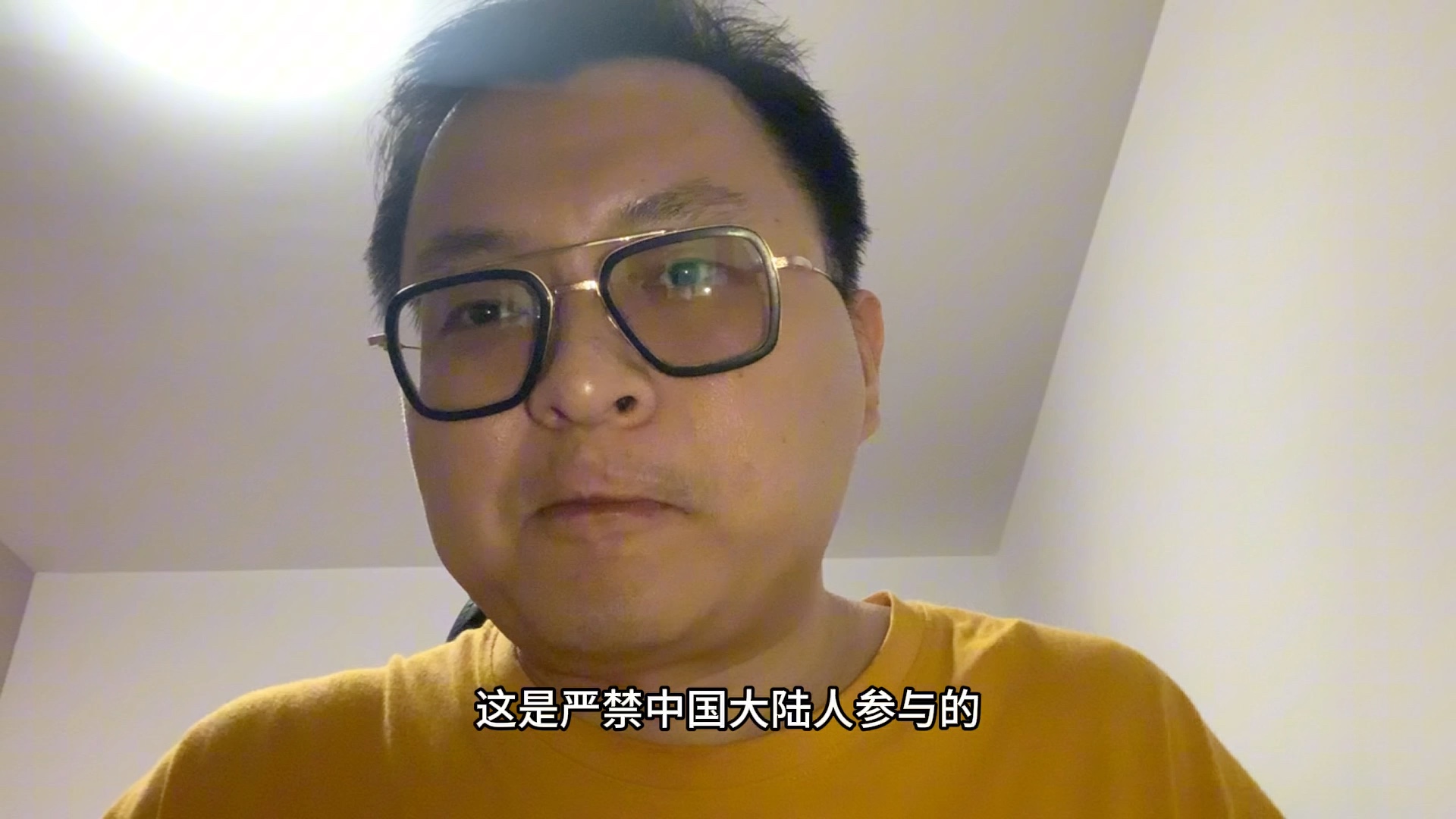 黄德义私设浮桥再审改判逻辑