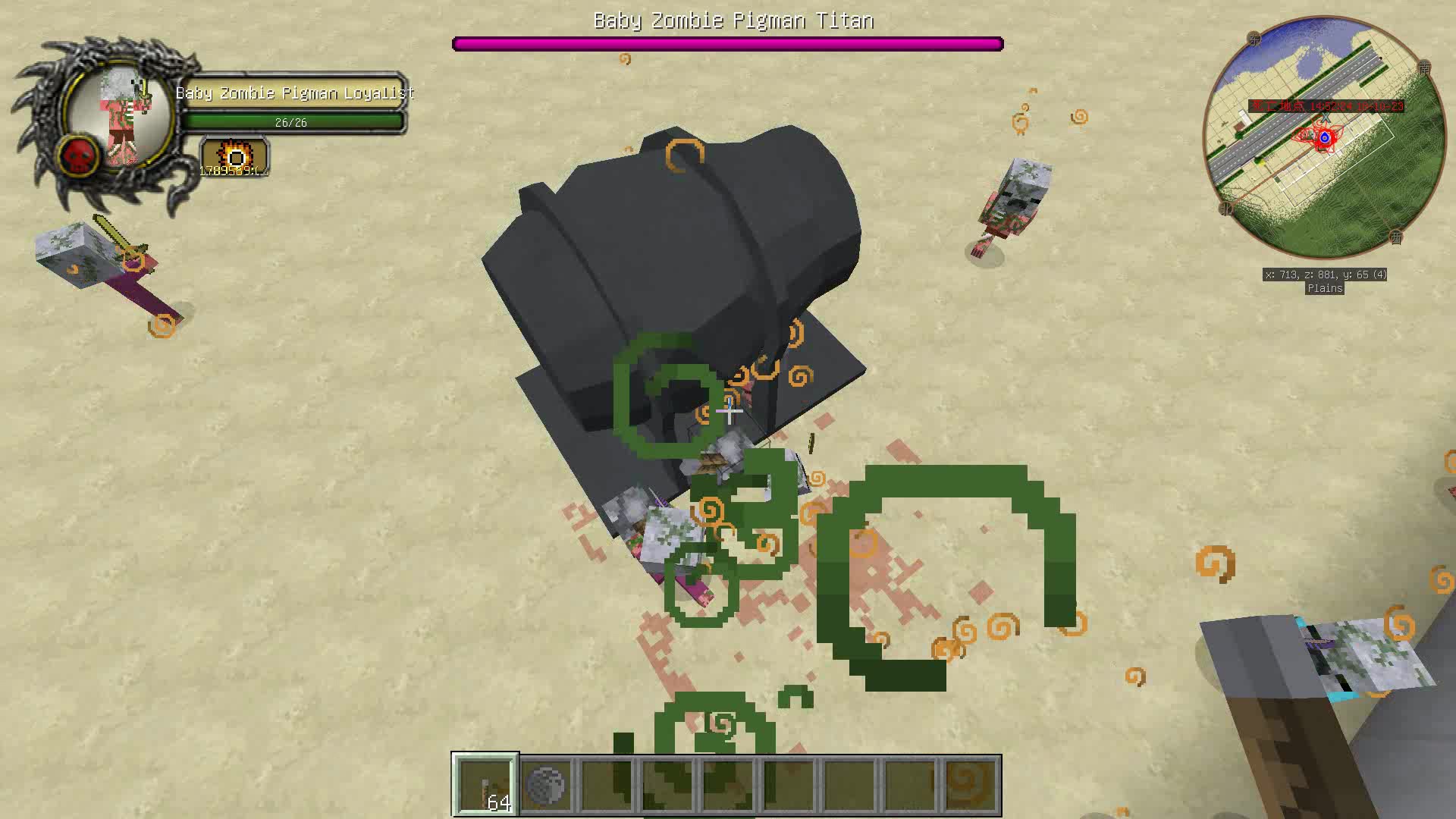 【模组大乱斗】核科技模组氢弹大战泰坦生物模组