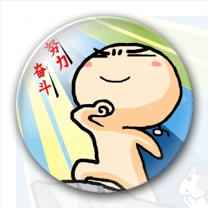 同学_你好 