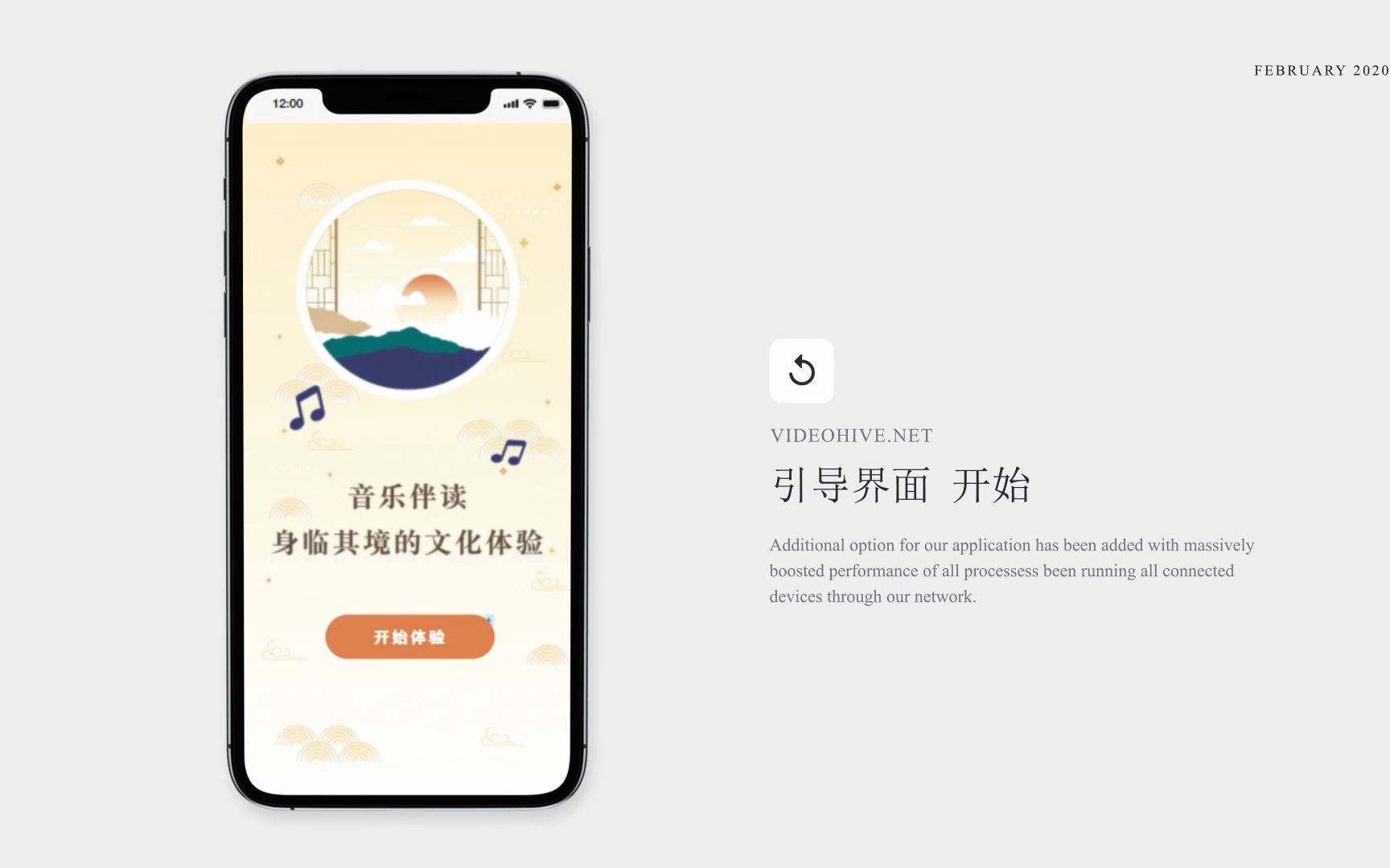数字媒体艺术毕业设计