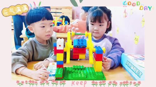 创造力培养,从建构编程开始,让孩子们自由探索,有序建构