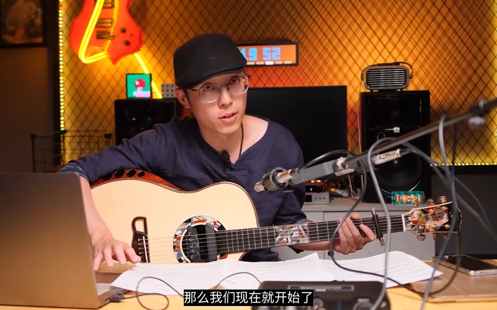 「声卡评测」马头M4声卡功能演示以及评测-音平商城