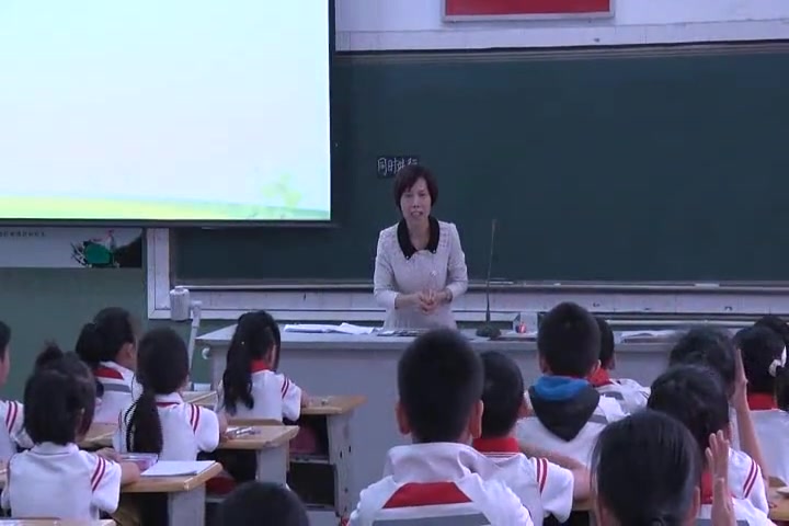 【获奖】人教版小学数学四年级上册8 数学广角──优化《沏茶问题》-...