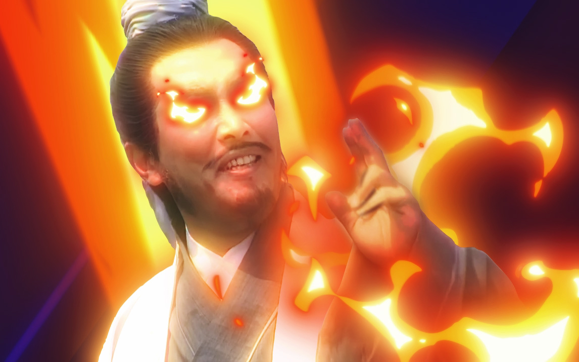 【特效三国】东汉智谋圣体!