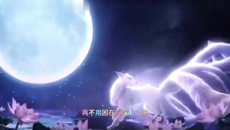 樱花校园模拟器:小梧桐遇到了九尾狐