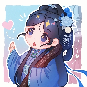 歆沅沅不想加班 