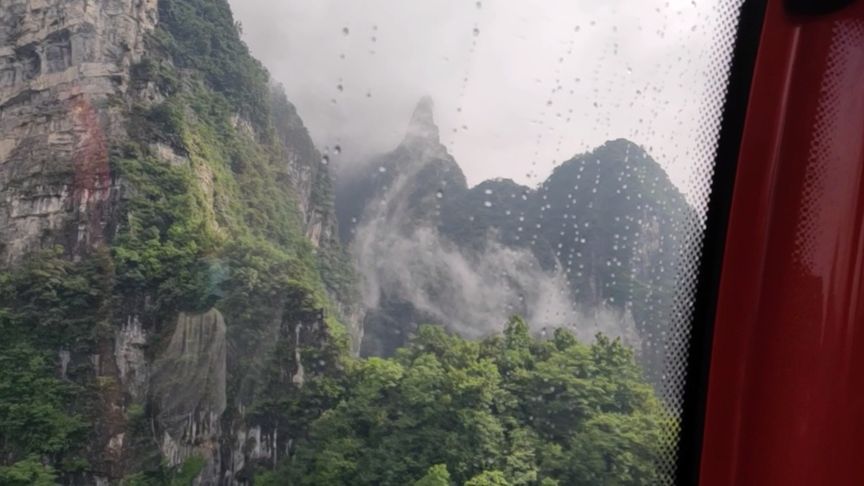 张家界缆车 !刺激