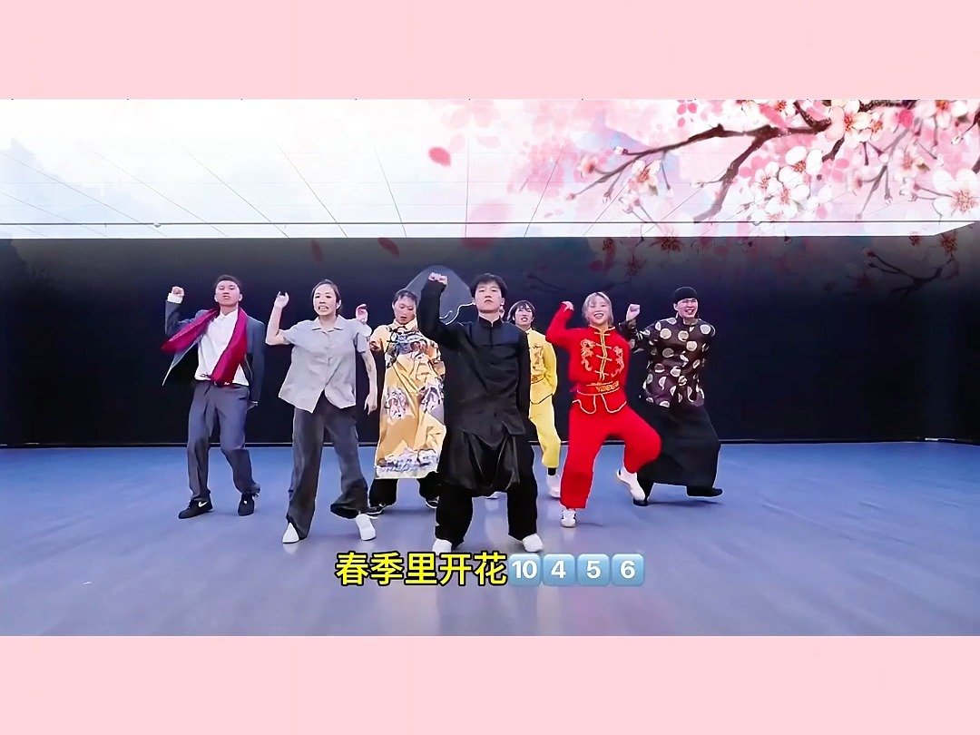 ...节目#年会搞笑创意节目#元旦公司节目表演简单#年会舞蹈简单易学