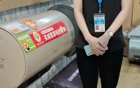 94_美的电热水器F60-32DM8,一级能效,3200W变频速热,四重省电,6.5...