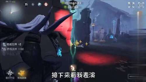 第五人格:队友神操作!疯狂被抓竟极限翻盘?