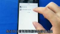 教你怎么永久保留微信群, 再也不怕被删除了, 太实用!