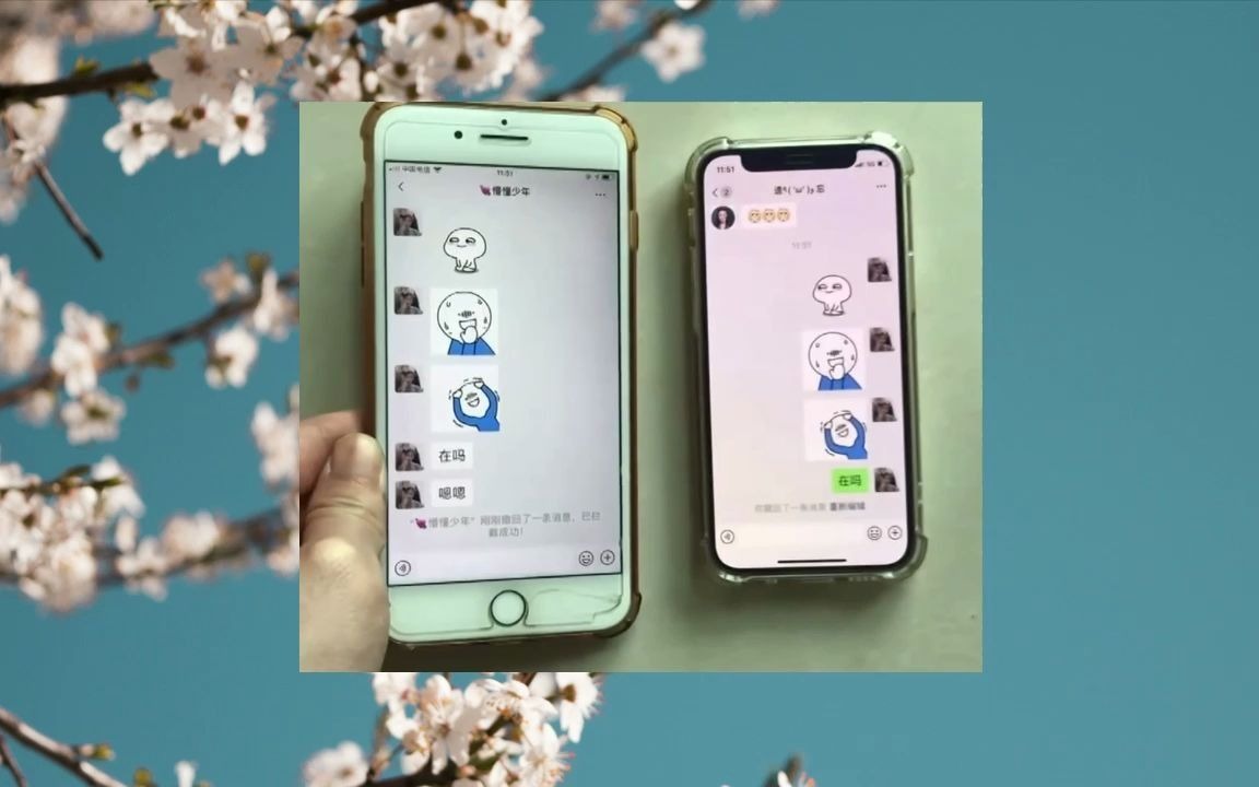 如何把微信好友隐藏起来?微信密友这个通用方法