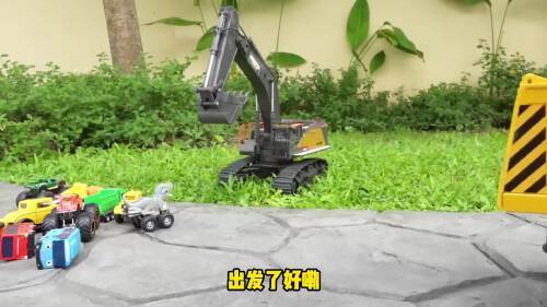 儿童益智动画:玩具车们执行任务回来太脏了,建个大型水池洗洗