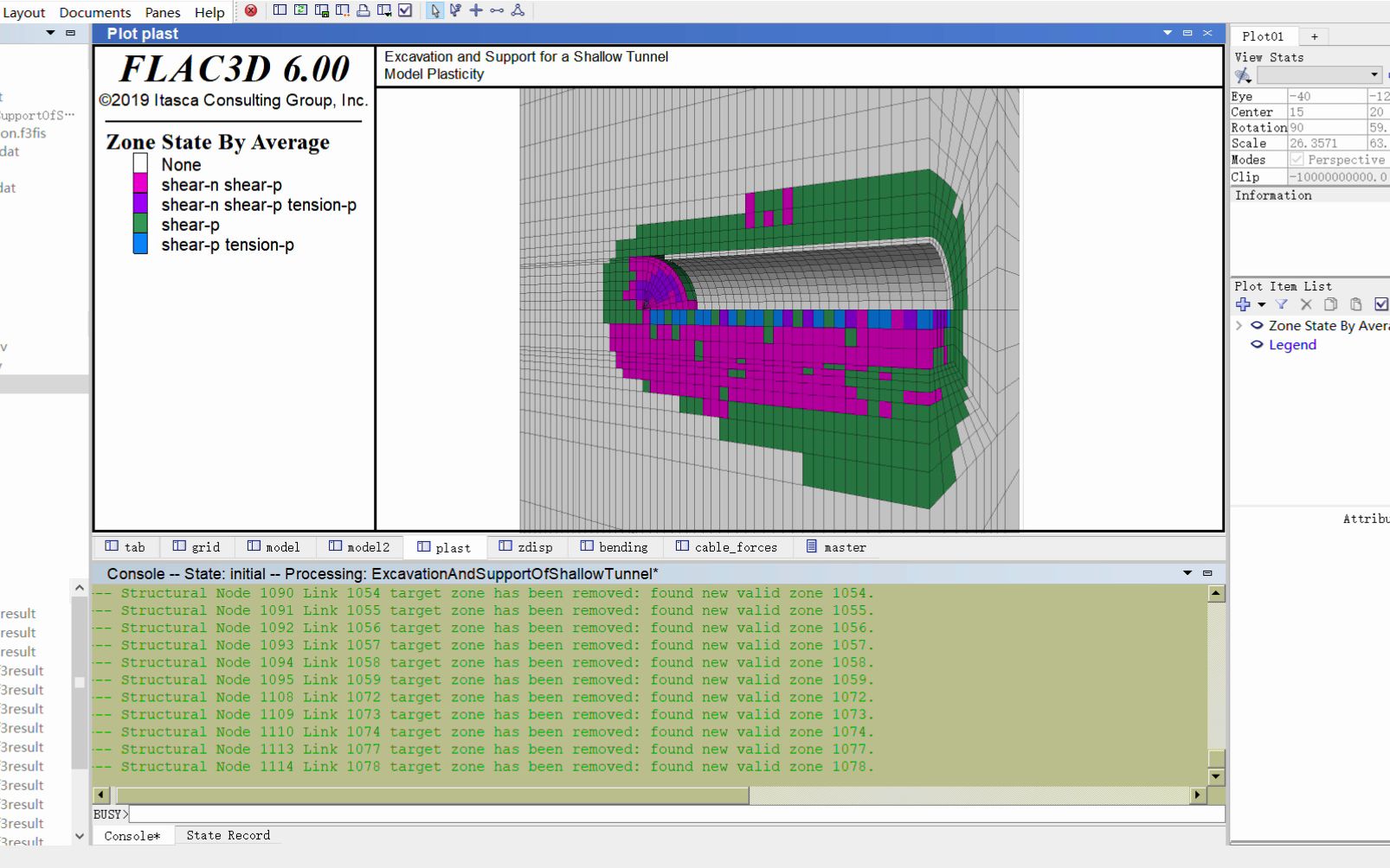 Flac3d6.0浅部隧道的开挖与支撑数值模拟,运行中ing,学flac3d哪家强。...