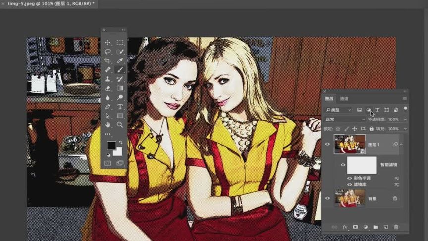 教你怎么用photoshop把一张照片作出动漫海报风