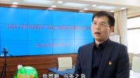 《新农家》第117期(食用农产品合格证试行)