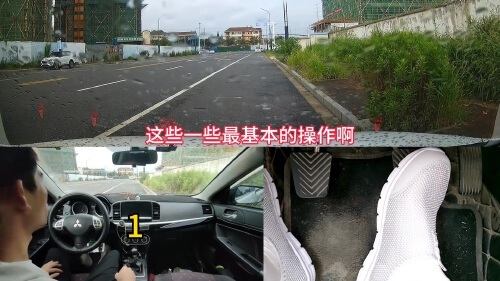 手动挡实际操作,调头,转弯,限宽,停车技巧!