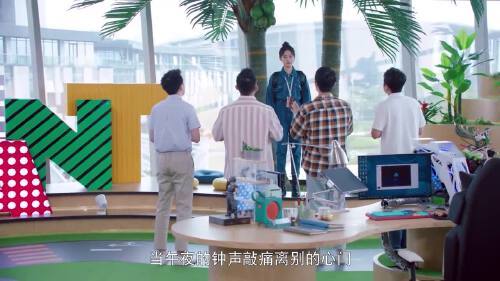 那么可爱:陆漓做表格分析性格匹配度,姜逸城黑脸:我不是面试官