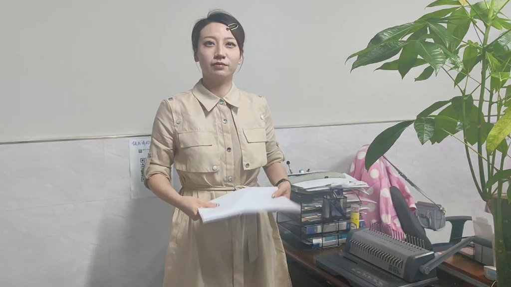 【自录教程】标书打孔机的使用及装订方法