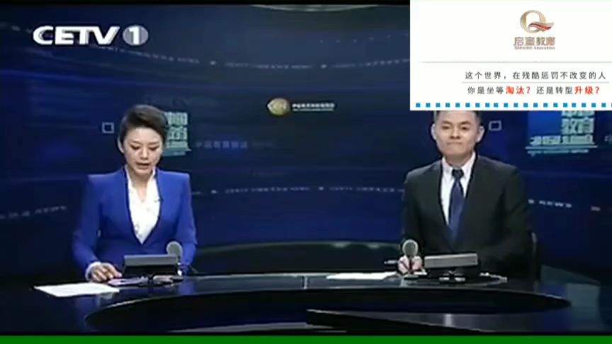 ߇�߇� 中国特色管理会计CNMA߇�߇� 财政部北京国家会计学