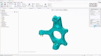 Creo Simulate 结构分析和热模拟 概述视频