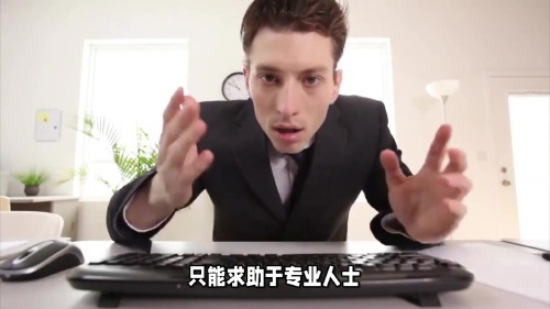 命令提示符大显神通,轻松修复电脑问题