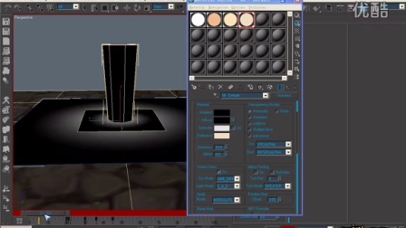 CG素材库课程13 unity3d游戏特效教程 (群攻技能)特效
