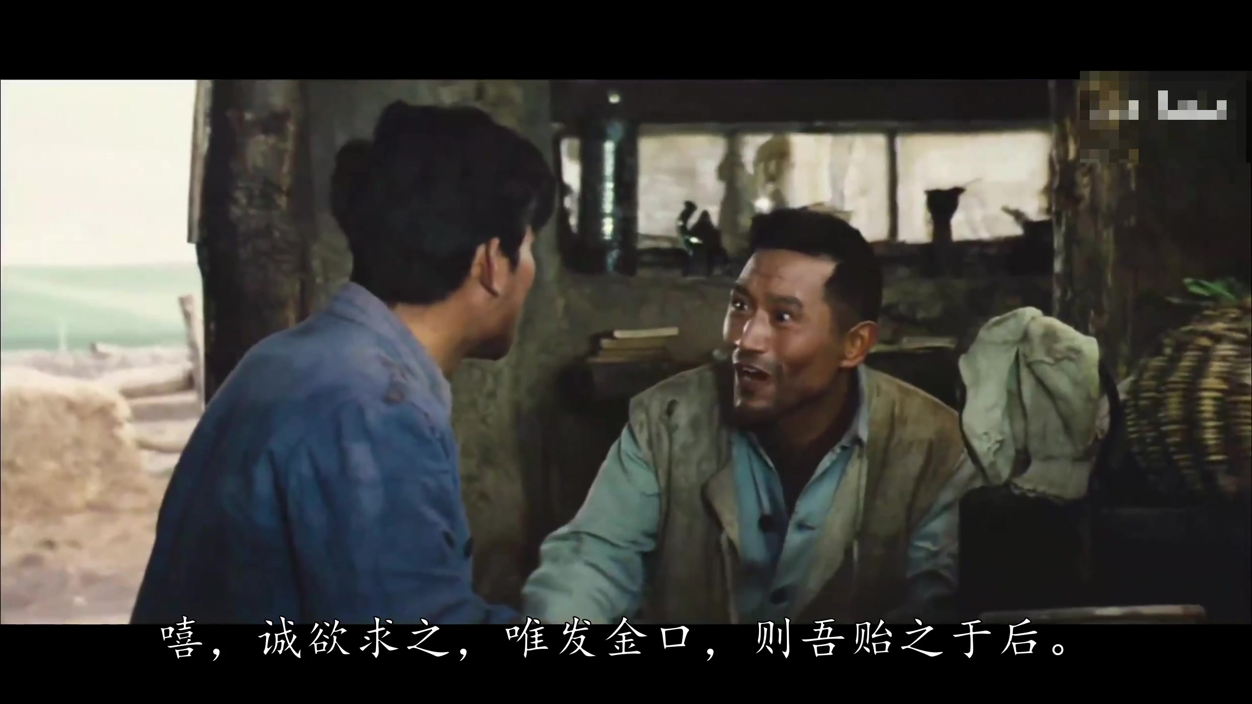 (文言文)用文言文配音打开《牧马人》经典片段:许公,汝欲得夫人否?