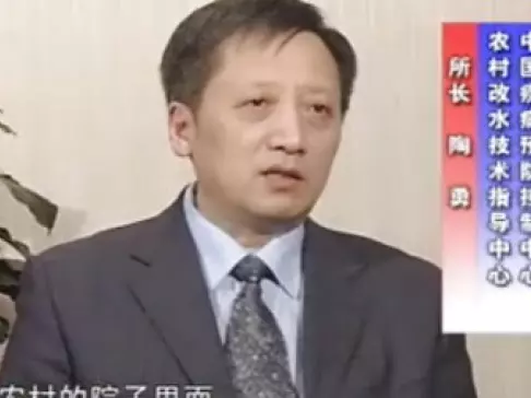 10-06-07 农村卫生——①积极参与改水改厕 共同捍卫我们的健康②...