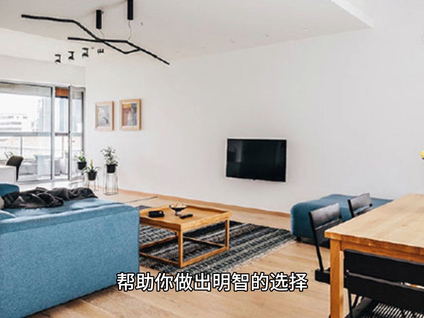 100平办公室装修攻略:各种风格优缺点大解析