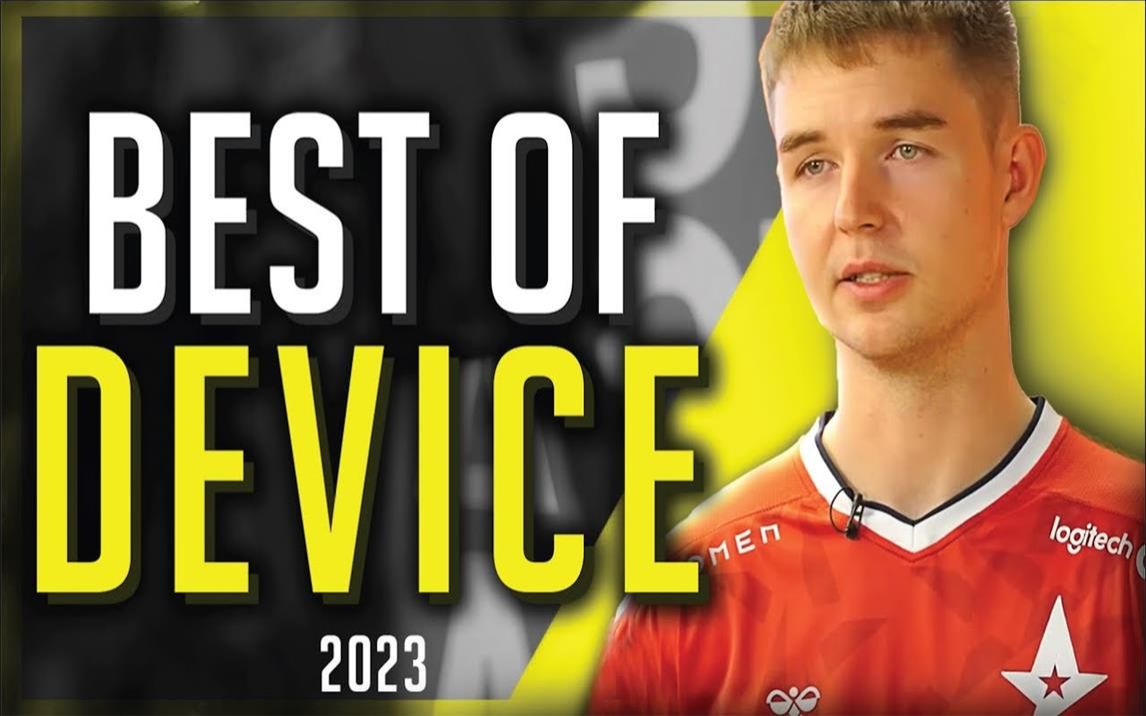 【CSGO】最佳device!(2023高光集锦)_CSGO